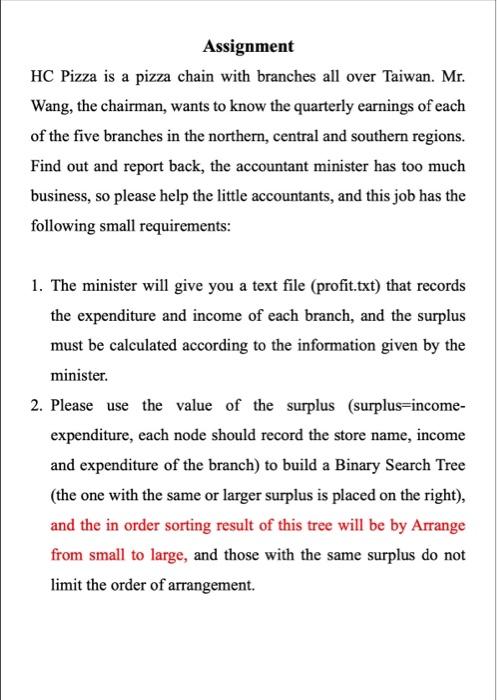 Solved Assignment HC Pizza is a pizza chain with branches | Chegg.com