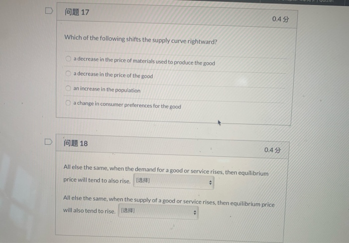 Solved 10 15 0.4 A decrease in the supply of a good can be | Chegg.com