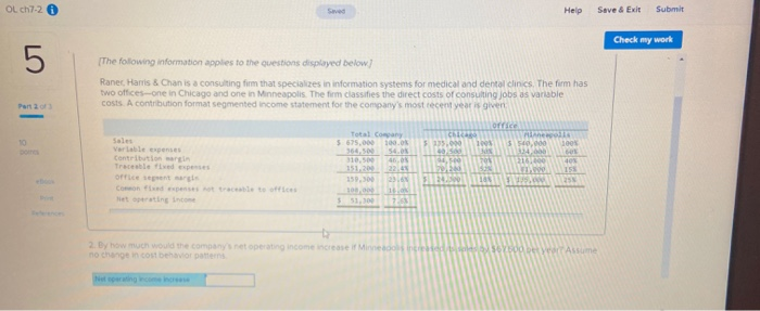 Solved OL ch7-26 Help Save & Exit Submit Check my work The | Chegg.com
