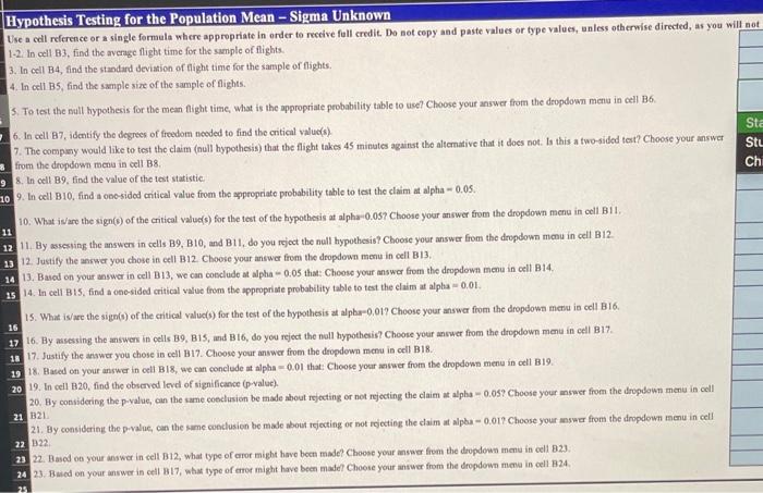 Solved Please solve and include excel formulas!! use the | Chegg.com