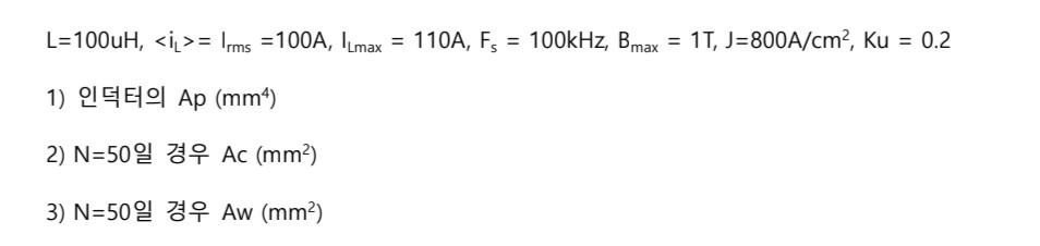 Solved Find Ap,Ac,Aw of the inductor using the following | Chegg.com