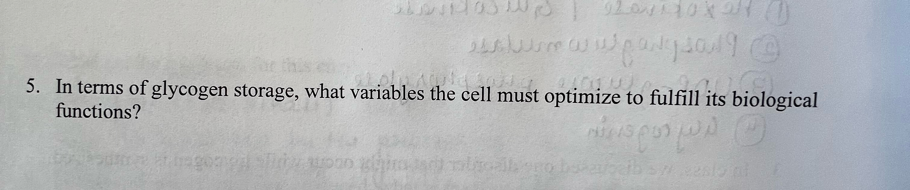 Solved In terms of glycogen storage, what variables the cell | Chegg.com