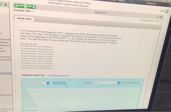 Solved ne Street 09/26.05.070860 ENGR 26200: Programming for | Chegg.com