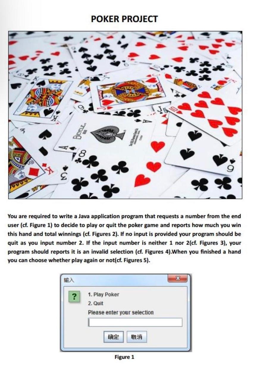 Solved You Are Required To Write A Java Application Program 1644