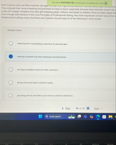 Solved You have FIVE MINUTES remaining to complete your work | Chegg.com
