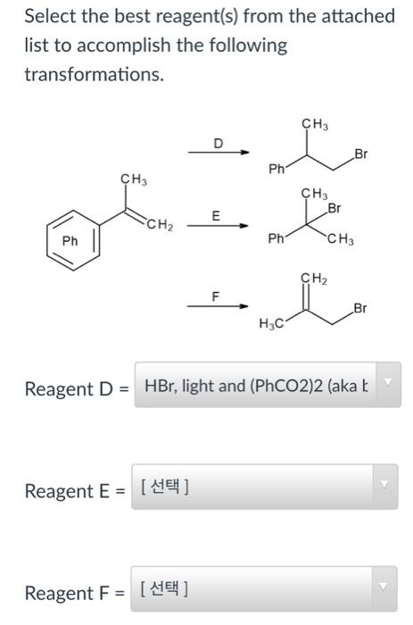 Solved Br2, cold & dark HBr, cold and dark HBr, light and | Chegg.com