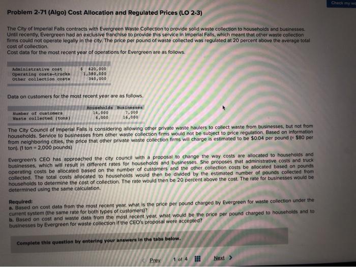 Solved Problem 2-71 (Algo) Cost Allocation and Regulated | Chegg.com