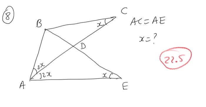 Solved С 18 B ACEAE x-? D 122.5 2x 122 A E B (S Ө= ? 50 А | Chegg.com