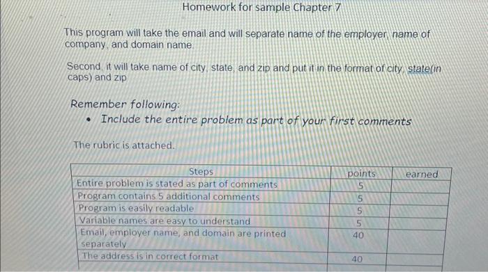 Solved Homework for sample Chapter 7 This program will take | Chegg.com