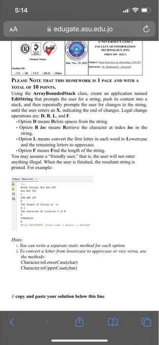 Solved Using the ArrayBoundedStack class, create an | Chegg.com