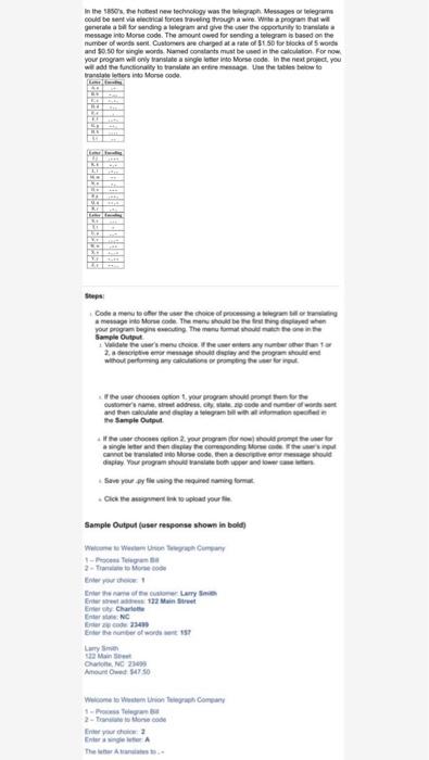 Solved Project Instructions Modify your code from Project 2 | Chegg.com