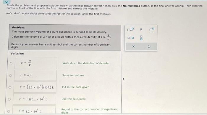 Solved Study the problem and proposed solution below. Is the | Chegg.com