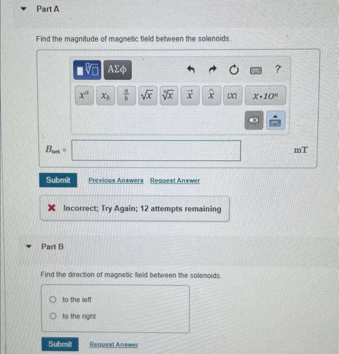 Solved Consider a system consisting of two concentric | Chegg.com