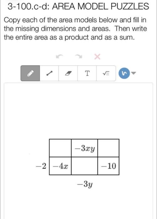 Solved 3-100.C-d: AREA MODEL PUZZLES Copy each of the area | Chegg.com