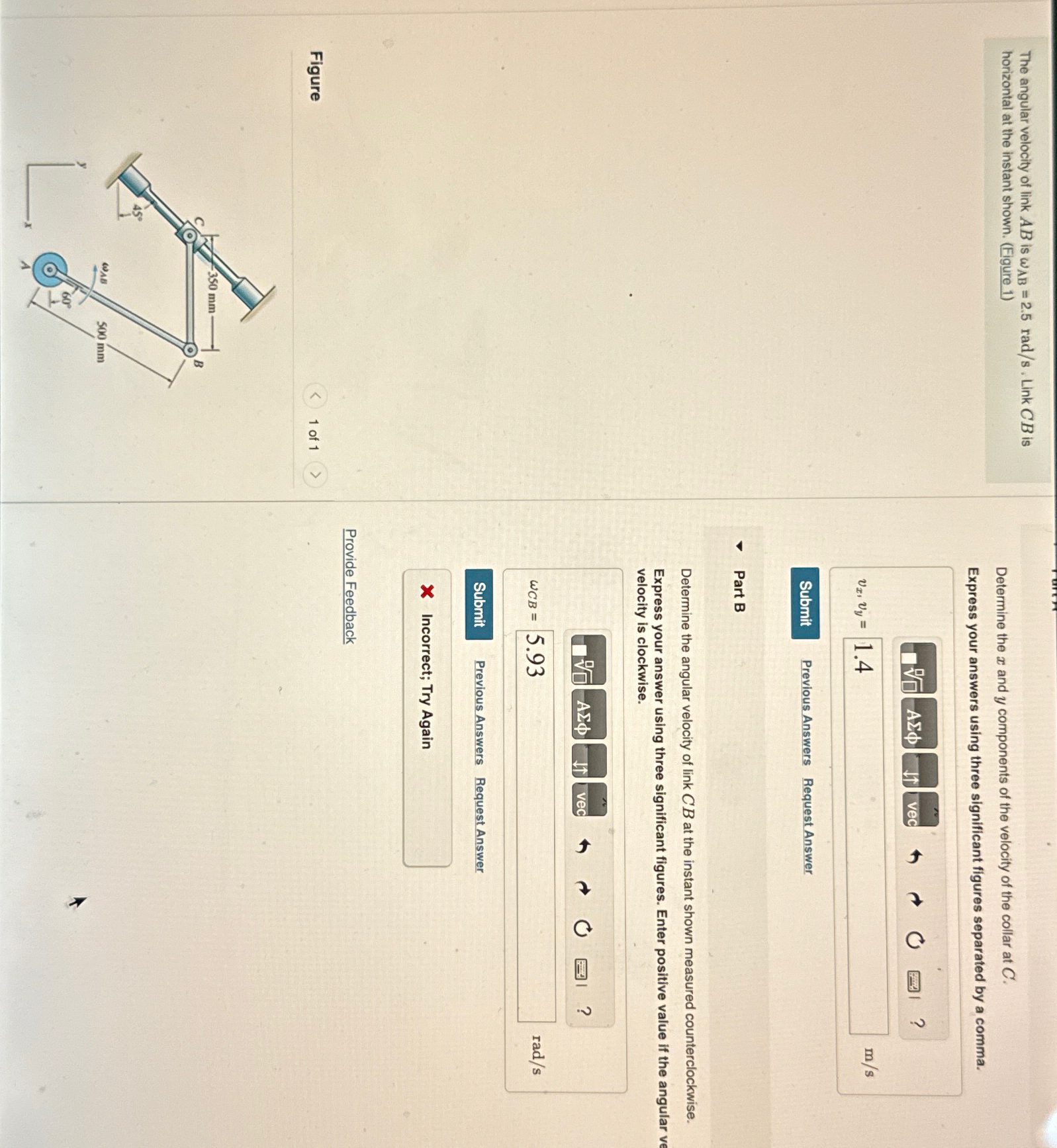 The angular velocity of link AB ﻿is ωAB=2.5rads. | Chegg.com