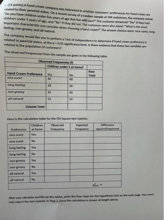 Directions: This test is open-book, open-note, | Chegg.com