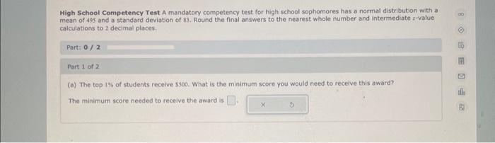Solved High School Competency Test A mandatory competency | Chegg.com