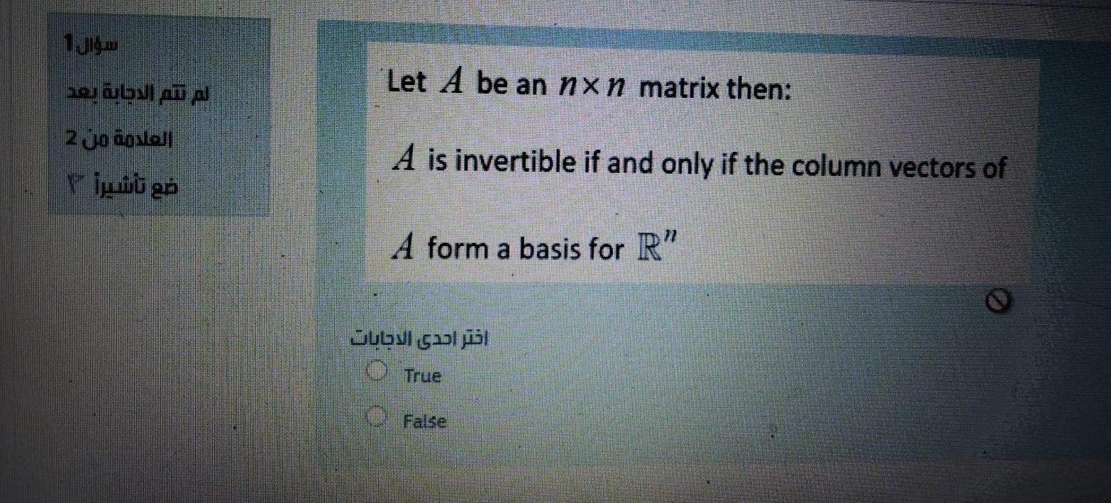 Solved 1Jlg. Let A be an nxn matrix then: newbuinoa 2 | Chegg.com