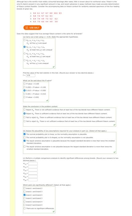 \begin{tabular}{|c|c|c|c|c|c|} \hline & s.t & 6.7 & | Chegg.com