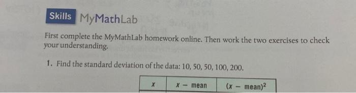 Solved Skills MyMathLab First complete the My MathLab | Chegg.com