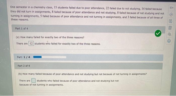 Solved One semester in a chemistry class, 15 students failed | Chegg.com