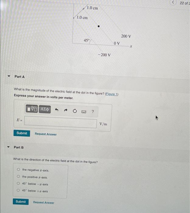 Solved What is the magnitude of the electric field at the | Chegg.com