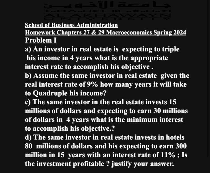 Solved School of Business AdministrationHomework Chapters 27 | Chegg.com