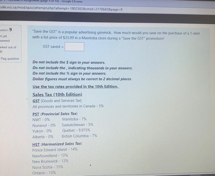 Solved "Save the GST" is a popular advertising gimmick. How | Chegg.com