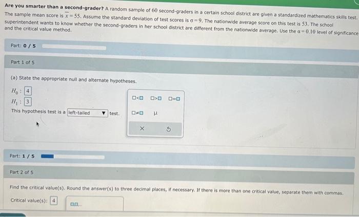 Solved Are you smarter than a second-grader? A random sample | Chegg.com