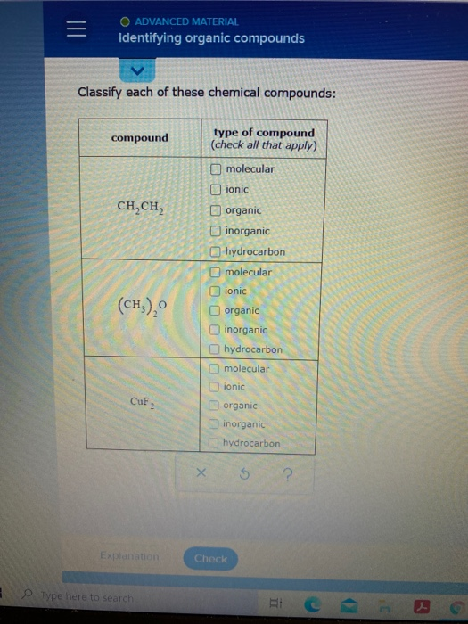 Solved ADVANCED MATERIAL Identifying organic compounds | Chegg.com