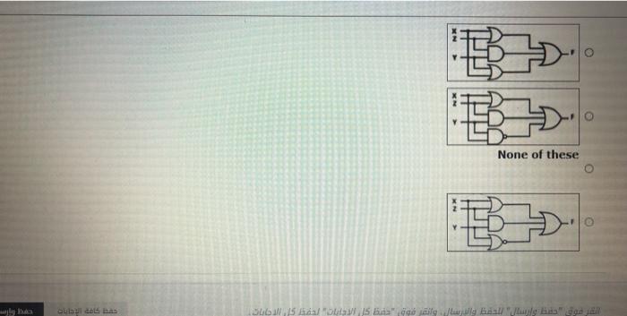 Solved Design a 3-bit majority circuit. The output of the | Chegg.com Solved Design a 3-bit majority circuit. The output of the | Chegg.com