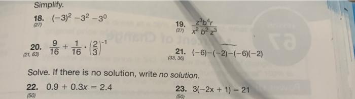 Solved 19.264 Simplify. 18. (-3)2 -32 -30 27 x? b2 za 20. 9 | Chegg.com