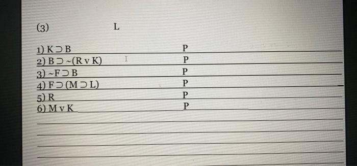 Solved Using any combination of the 8 Basic Rules and the 10 | Chegg.com
