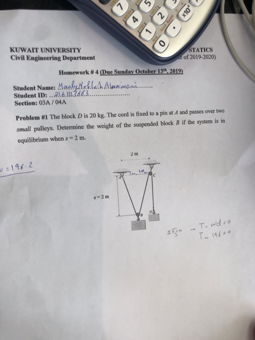 Solved KUWAIT UNIVERSITY STATICS Civil Engineering | Chegg.com