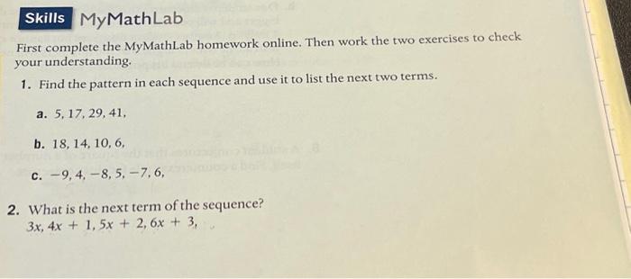 Solved Skills MyMath Lab First complete the MyMathLab | Chegg.com