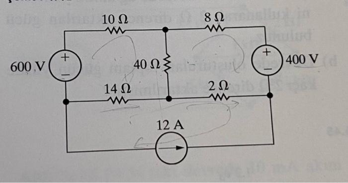 Solved a) Find how much power a 12A current source transfers | Chegg.com