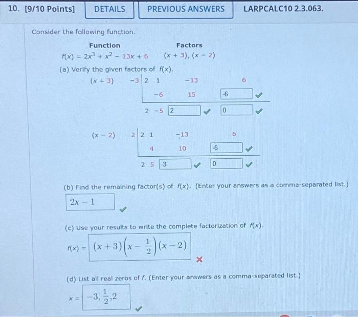 Solved Consider the following function. Function Factors | Chegg.com