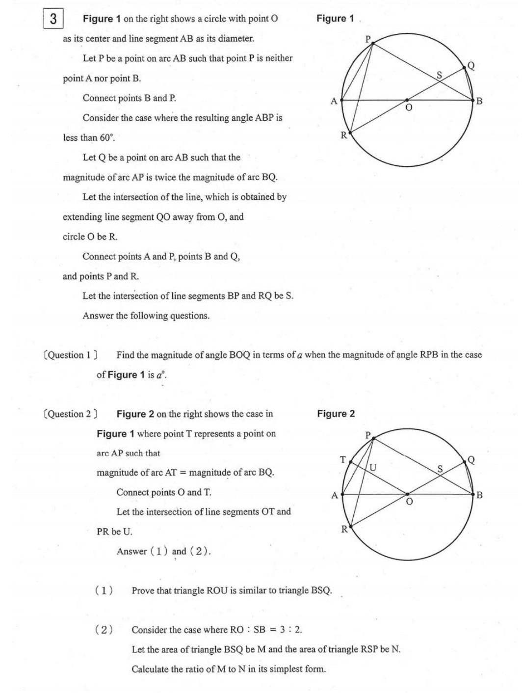 Solved 3 Figure 1 on the right shows a circle with point O | Chegg.com
