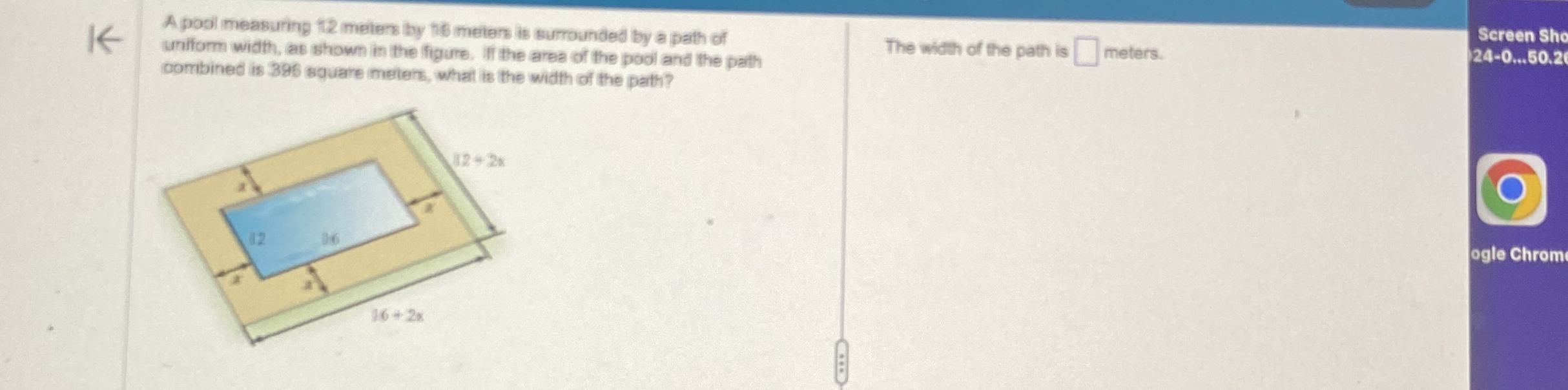 Solved A pool measuring 12 ﻿meters by 16 ﻿meters is | Chegg.com