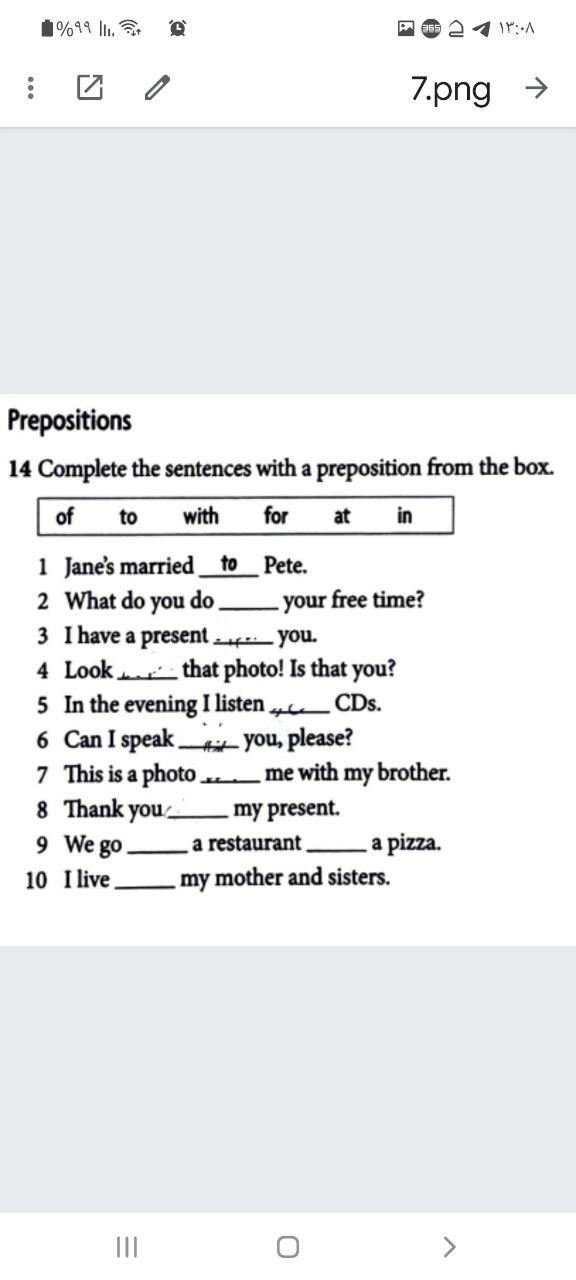 Solved %99 Ill. ۱۳:۰۸ 7.png Prepositions 14 Complete the | Chegg.com