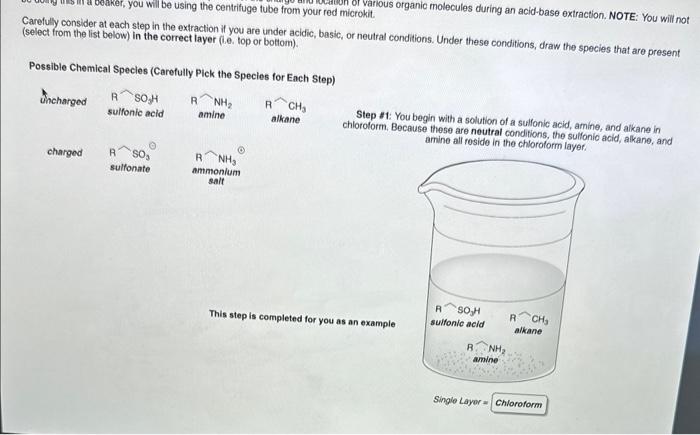 Solved Carefully consider at each step in the extraction if | Chegg.com