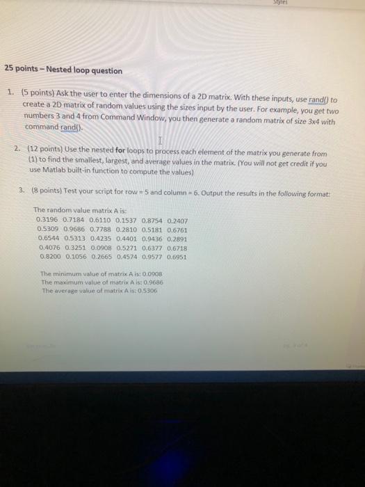 Solved 25 points – Nested loop question 1. (5 points) Ask | Chegg.com