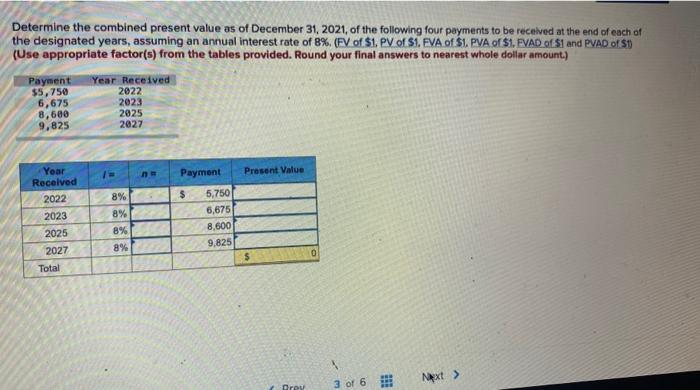 Solved Determine the combined present value as of December | Chegg.com