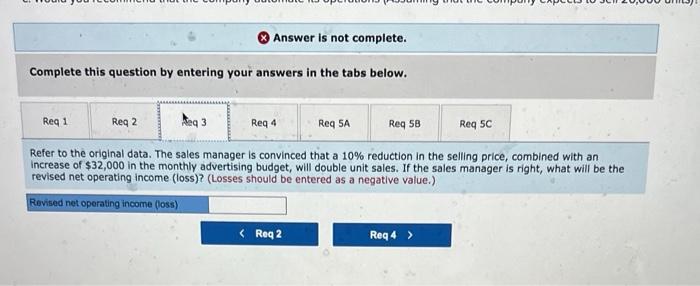 Solved Hi, i just need help with my accounting homework. Req | Chegg.com