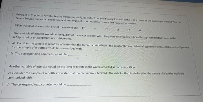 Solved Problem 7 [4 points] Some methods may be used to make | Chegg.com