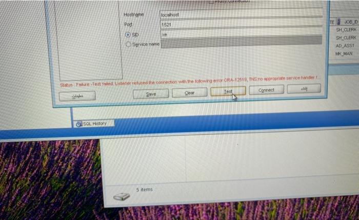 Solved i dont understand the error and how can i fixed | Chegg.com