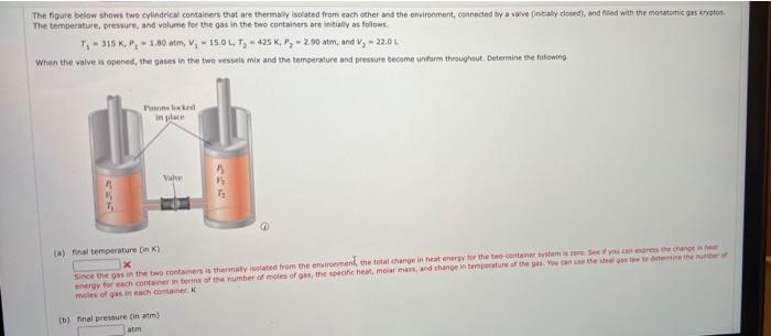 Solved The figure below shows two cylindrical containers | Chegg.com