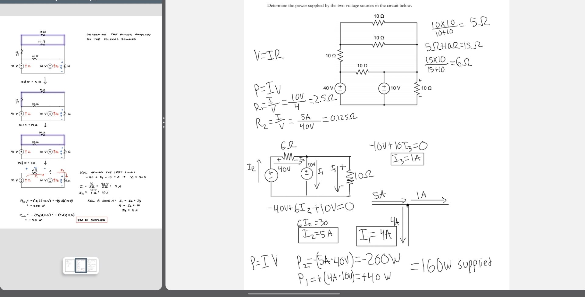 Solved Determine the power supplied by the two voltage | Chegg.com
