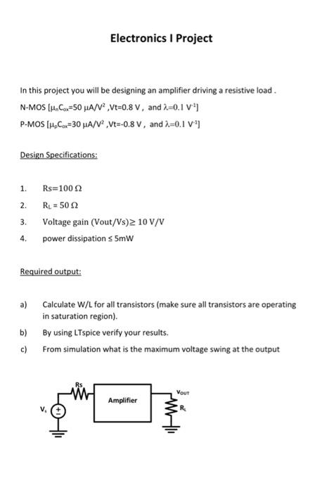 Solved Electronics I Project In this project you will be | Chegg.com