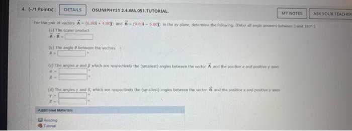 Solved E | Chegg.com